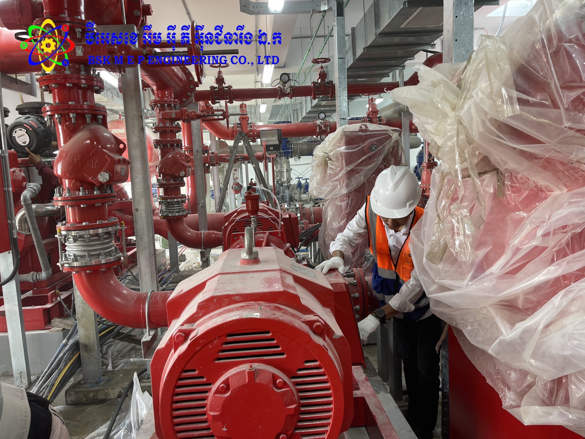 ABOUT US – BSK MEP ENGINEERING